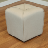 14 Best Small Ottoman Options for 2021!