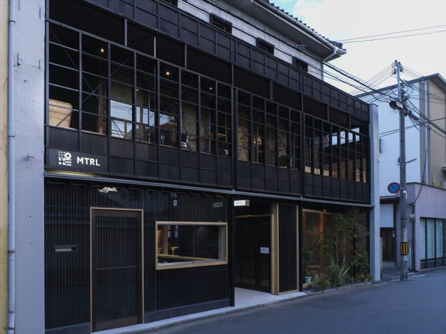 FabCafe Kyoto / MTRL KYOTO by Fumihiko Sano Studio – Home Stratosphere